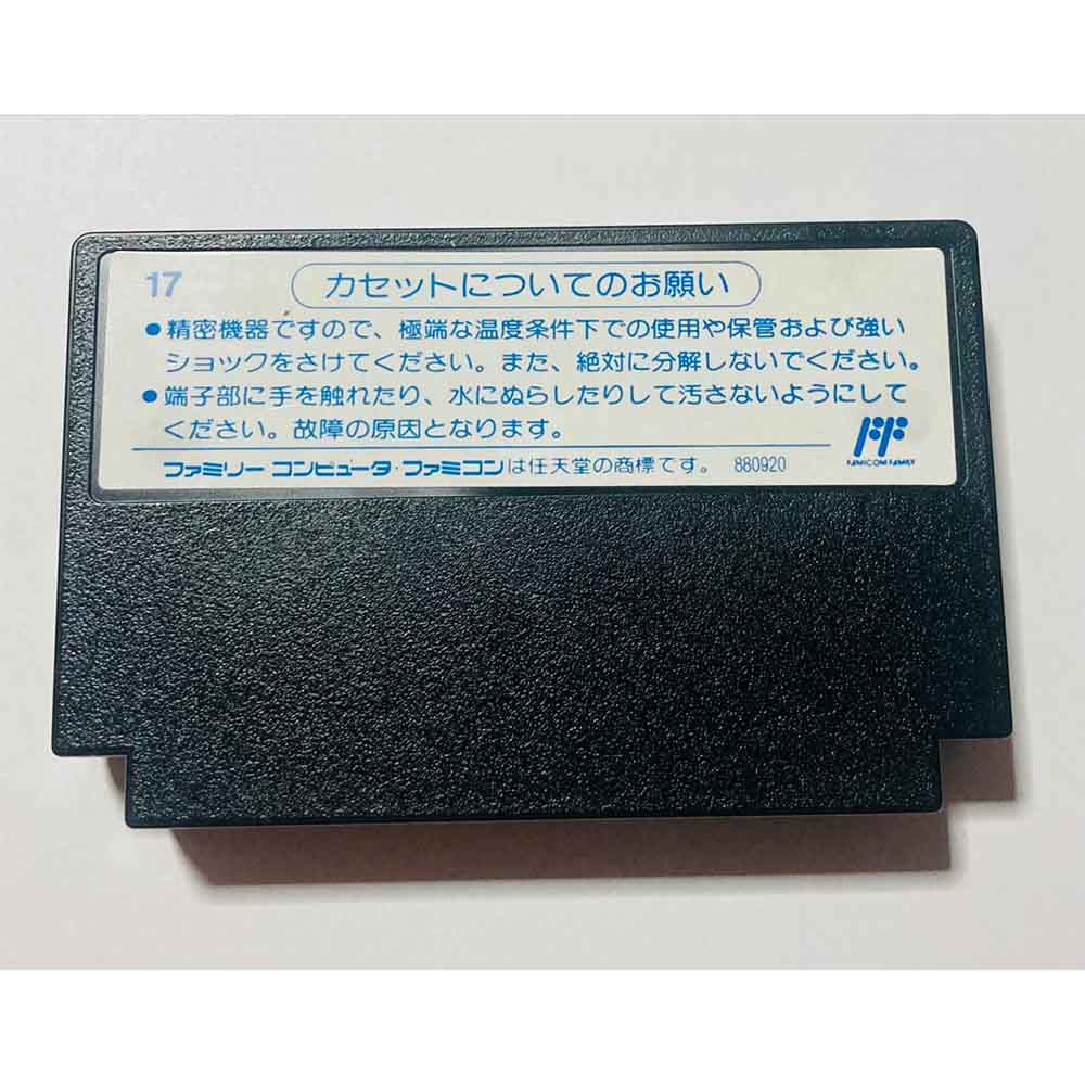 Tetris, Famicom Nintendinho Nes JP Original (Usado) - Nova Era Games e ...