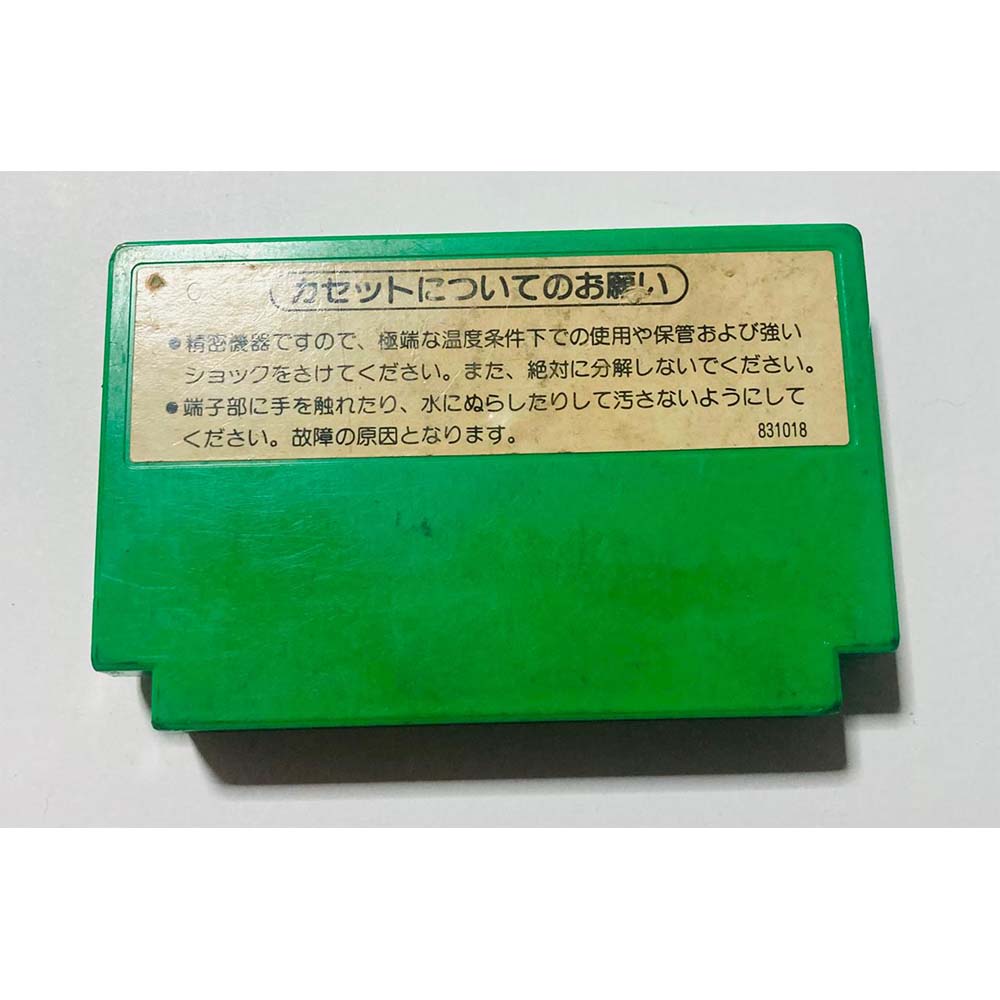 Popeye, Famicom Nintendinho Nes JP Original (Usado) - Nova Era Games e ...