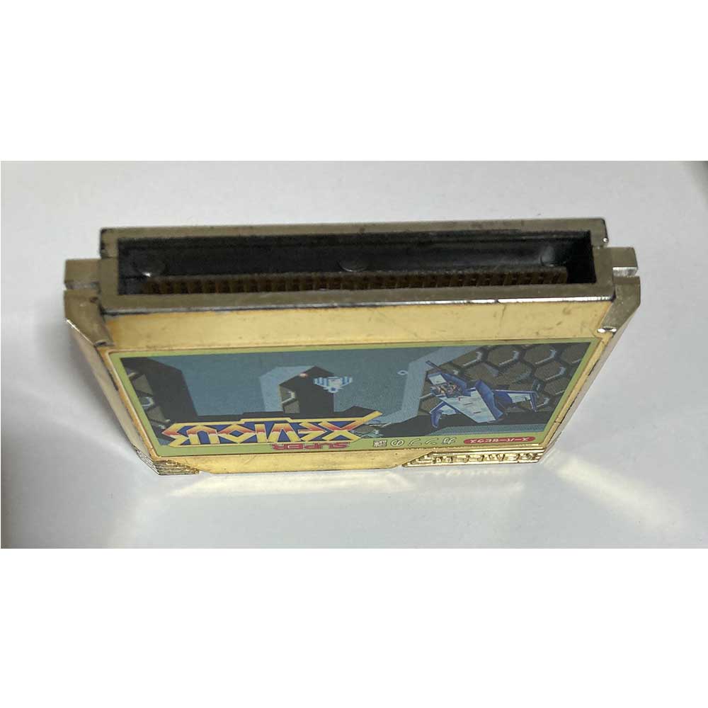 Super Xevious, Famicom Nintendinho Nes JP Original (Usado) - Nova Era ...