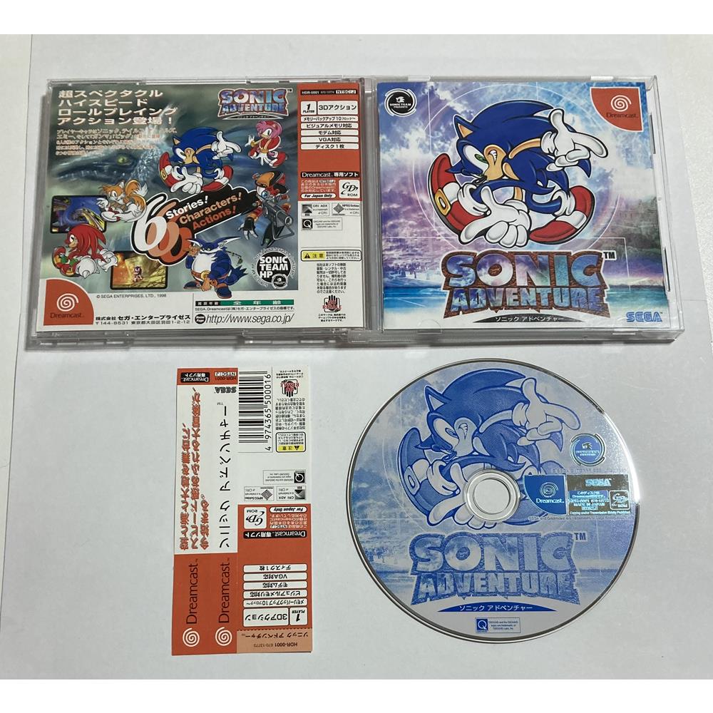 Sonic Adventure, Dreamcast Japonês Original (Mídia Física) - Usado - Nova Era Games e Informática