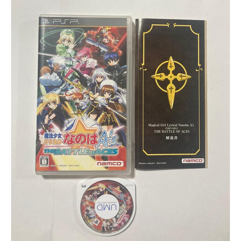 Magical Girl Lyrical Nanoha A's Port.:the Battle Of Aces, PSP Japonês ...