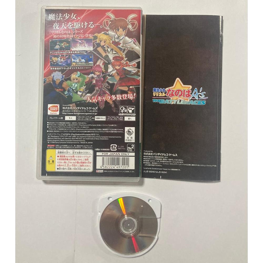 Magical Girl Lyrical Nanoha A's Port.:the Battle Of Aces, PSP Japonês ...