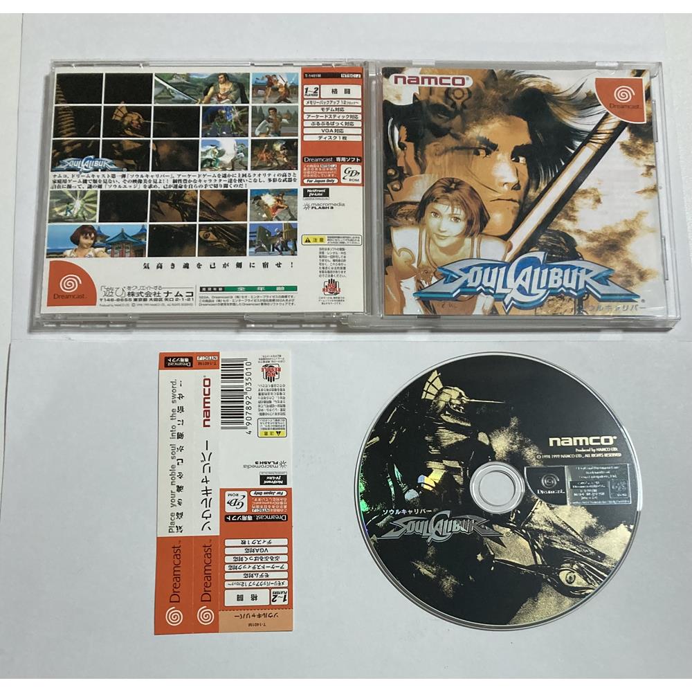 Soul Calibur, Dreamcast Japonês Original (Mídia Física) - Usado - Nova ...