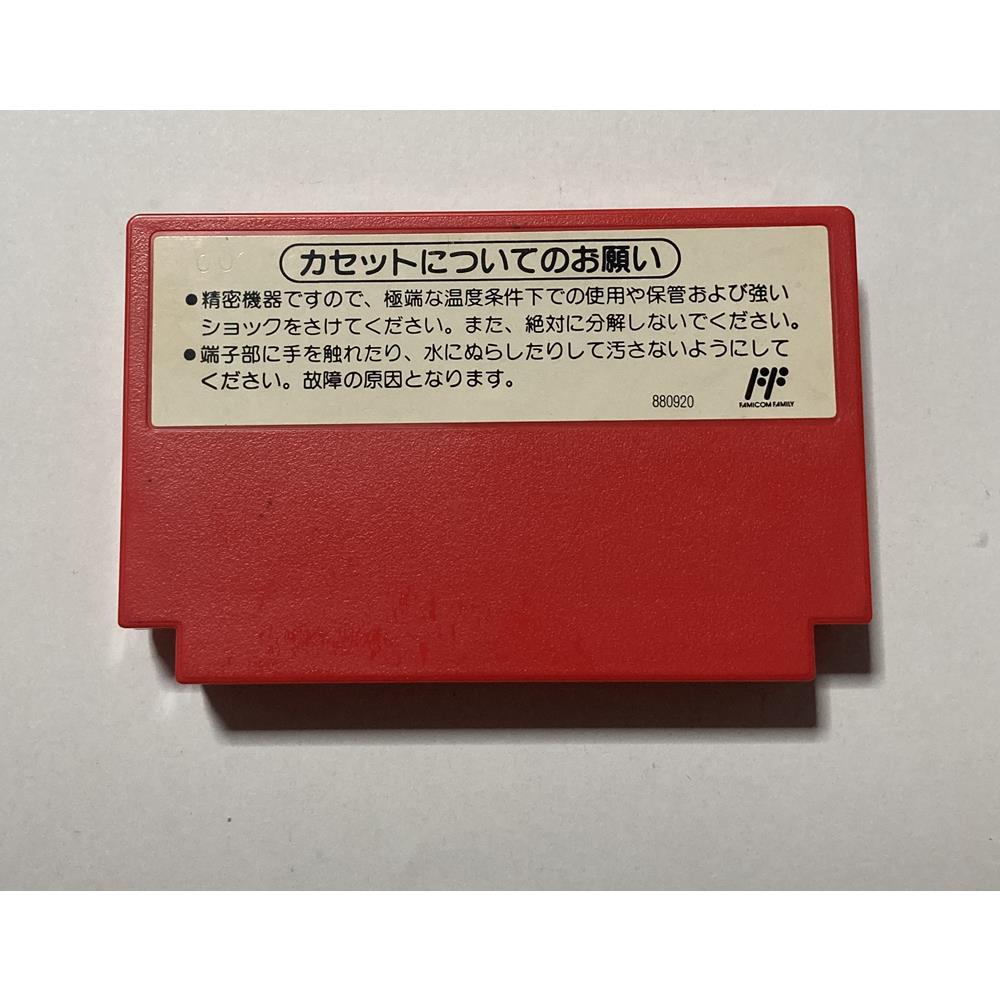 Tetris Flash, Famicom Nintendinho Nes JP Original (Usado) - Nova Era ...