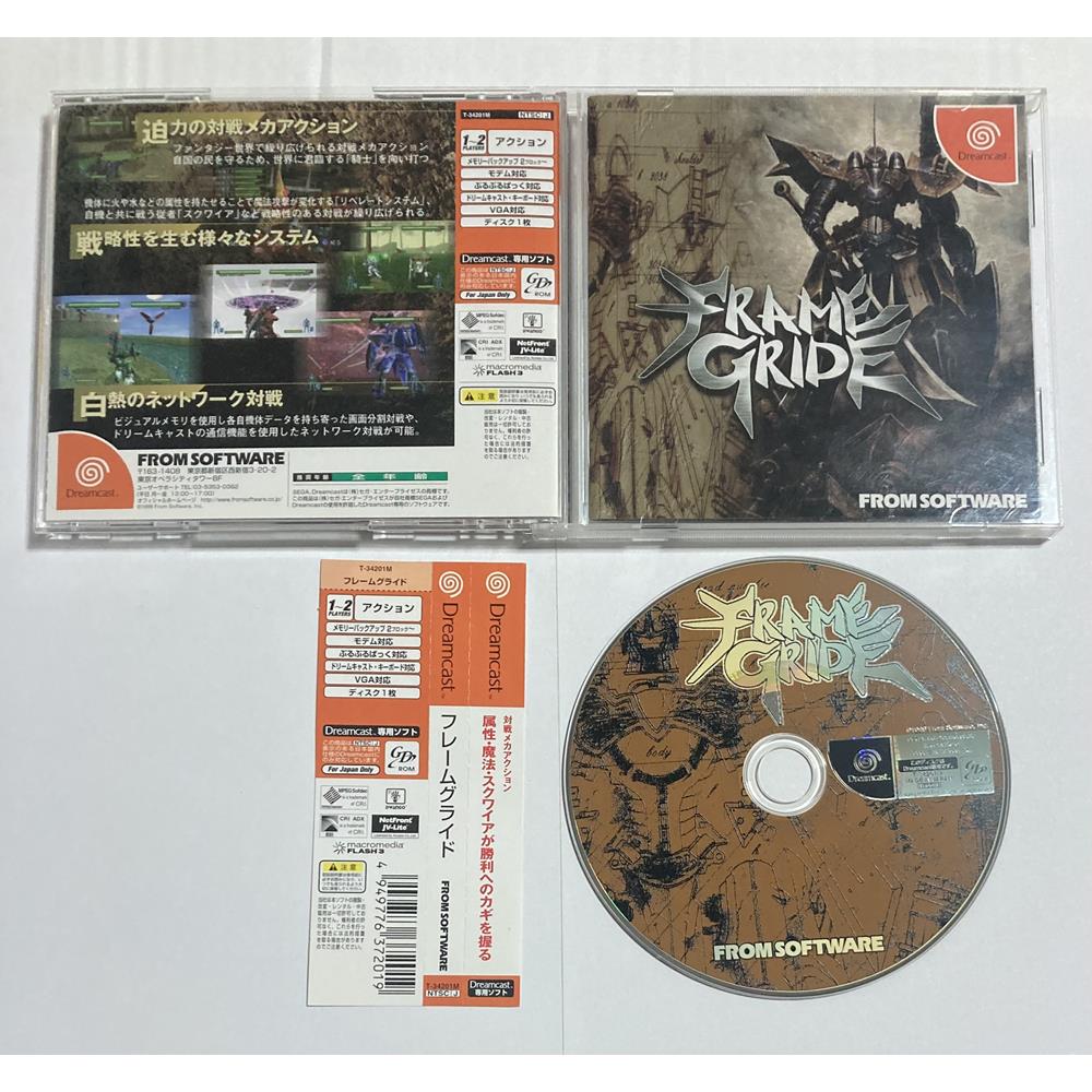 Frame Gride, Dreamcast Japonês Original (Mídia Física) - Usado - Nova ...