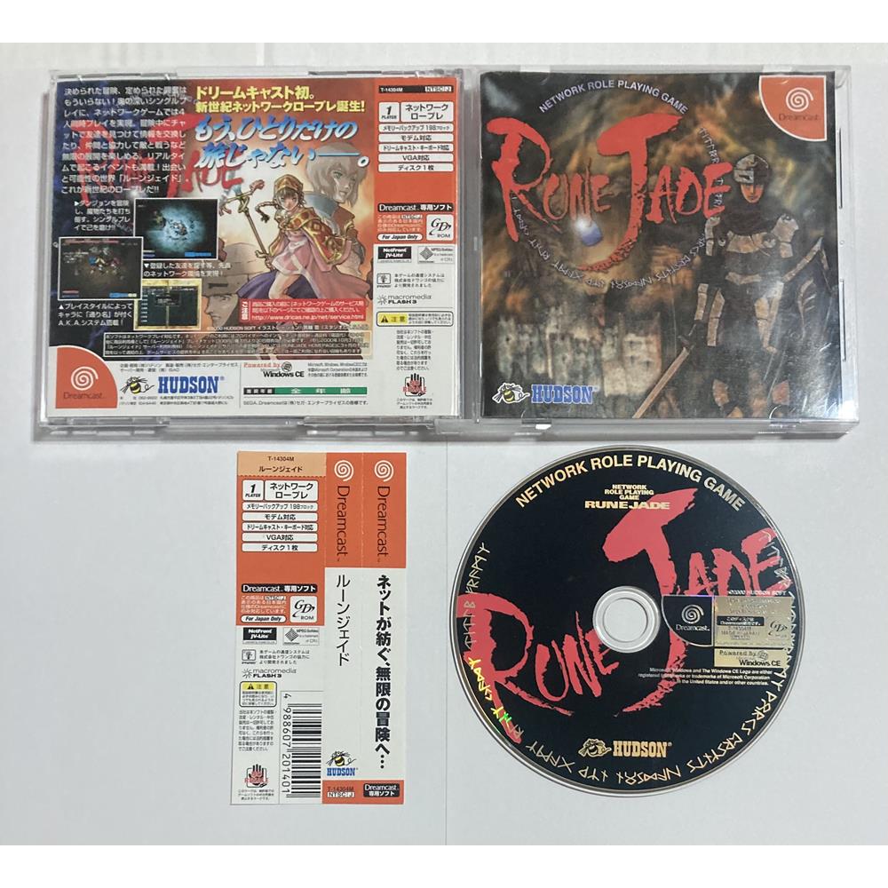 Rune Jade, Dreamcast Japonês Original (Mídia Física) - Usado - Nova Era ...
