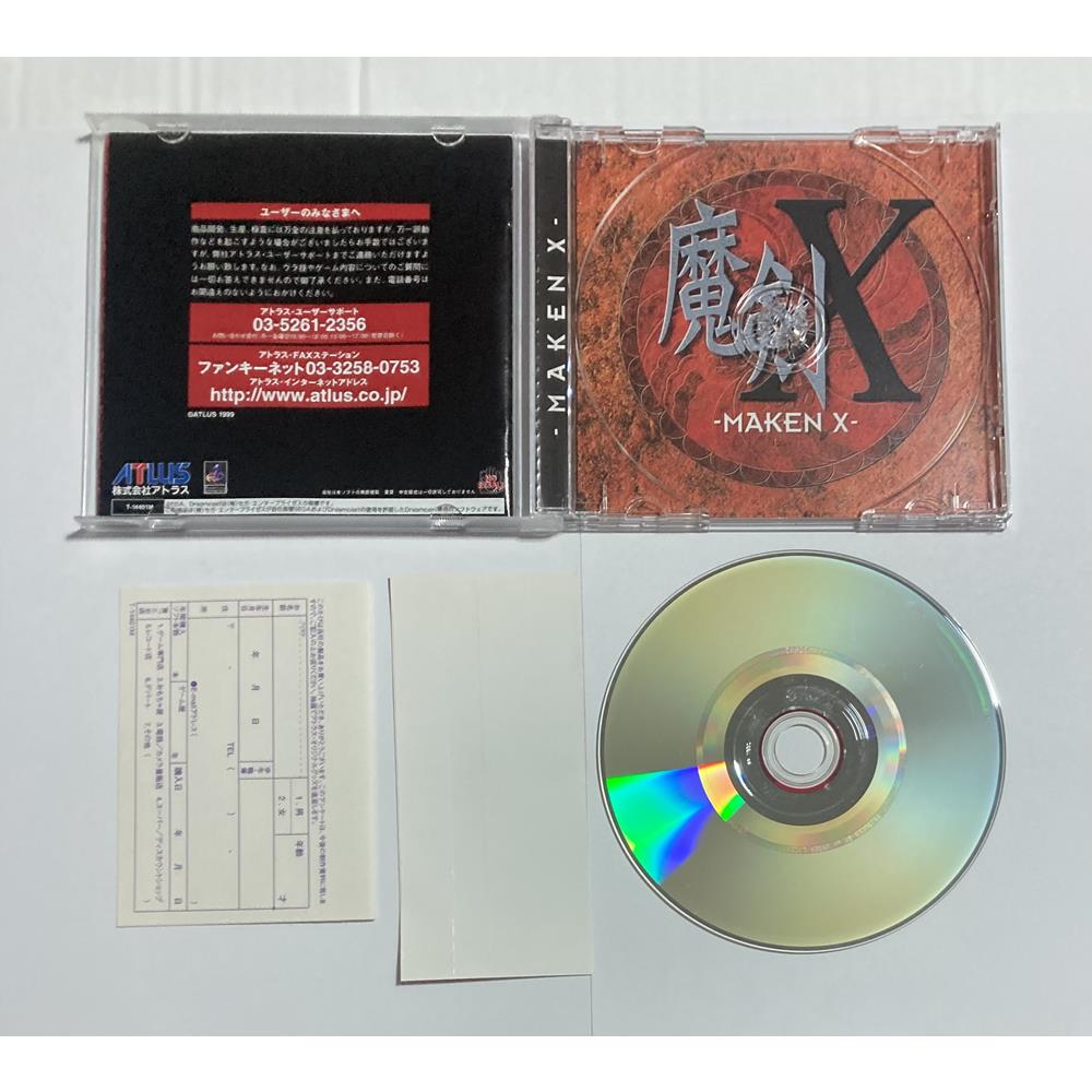 Maken X, Dreamcast Japonês Original (Mídia Física) - Usado - Nova Era Games e Informática