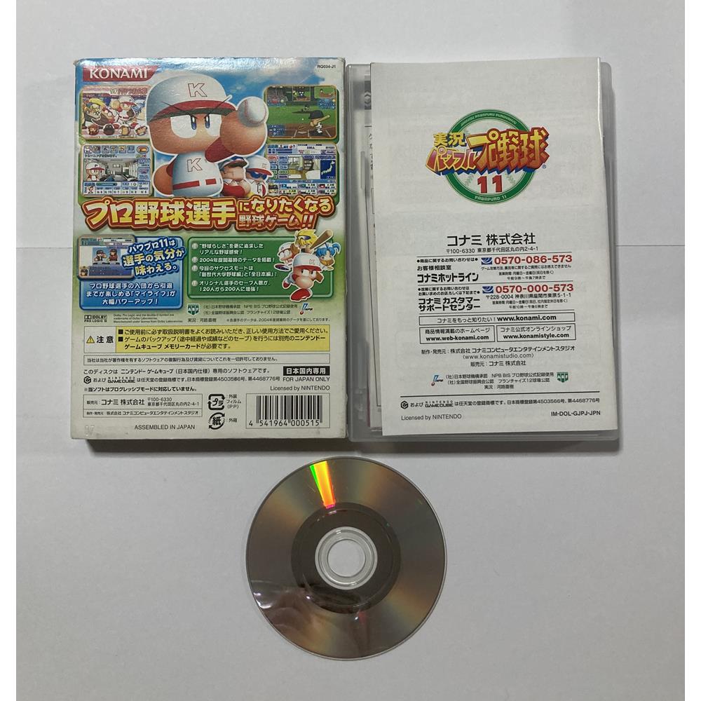 Jikkyou Powerful Pro Yakyuu 11, Gamecube Japonês Original (Mídia Física ...