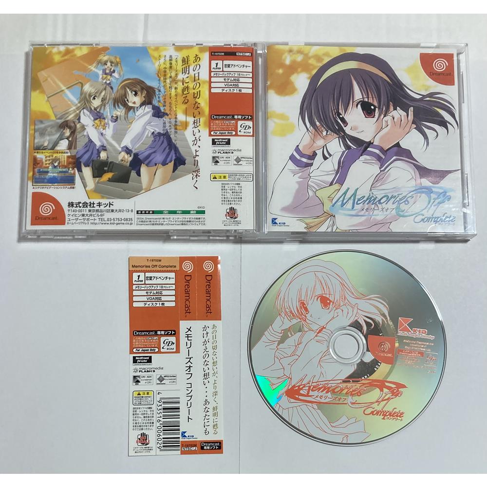 Memories off Complete, Dreamcast Japonês Original (Mídia Física) - Usado - Nova Era Games e ...