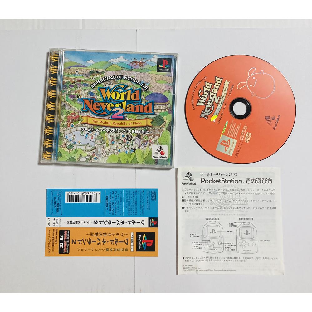 World Neverland 2, Original PS1 JP (Usado) - Nova Era Games e Informática