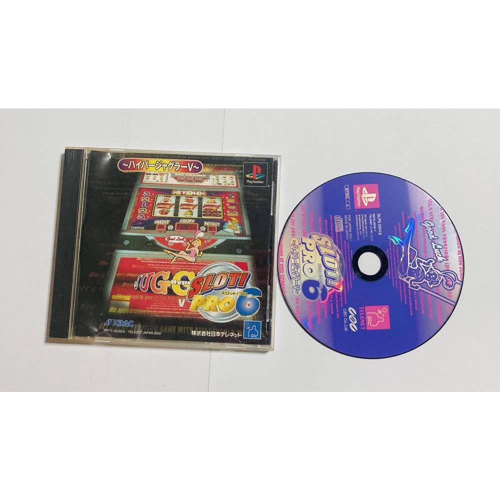 Slot! Pro 6: Hyper Juggler V, Original PS1 JP (Usado) - Nova Era Games ...