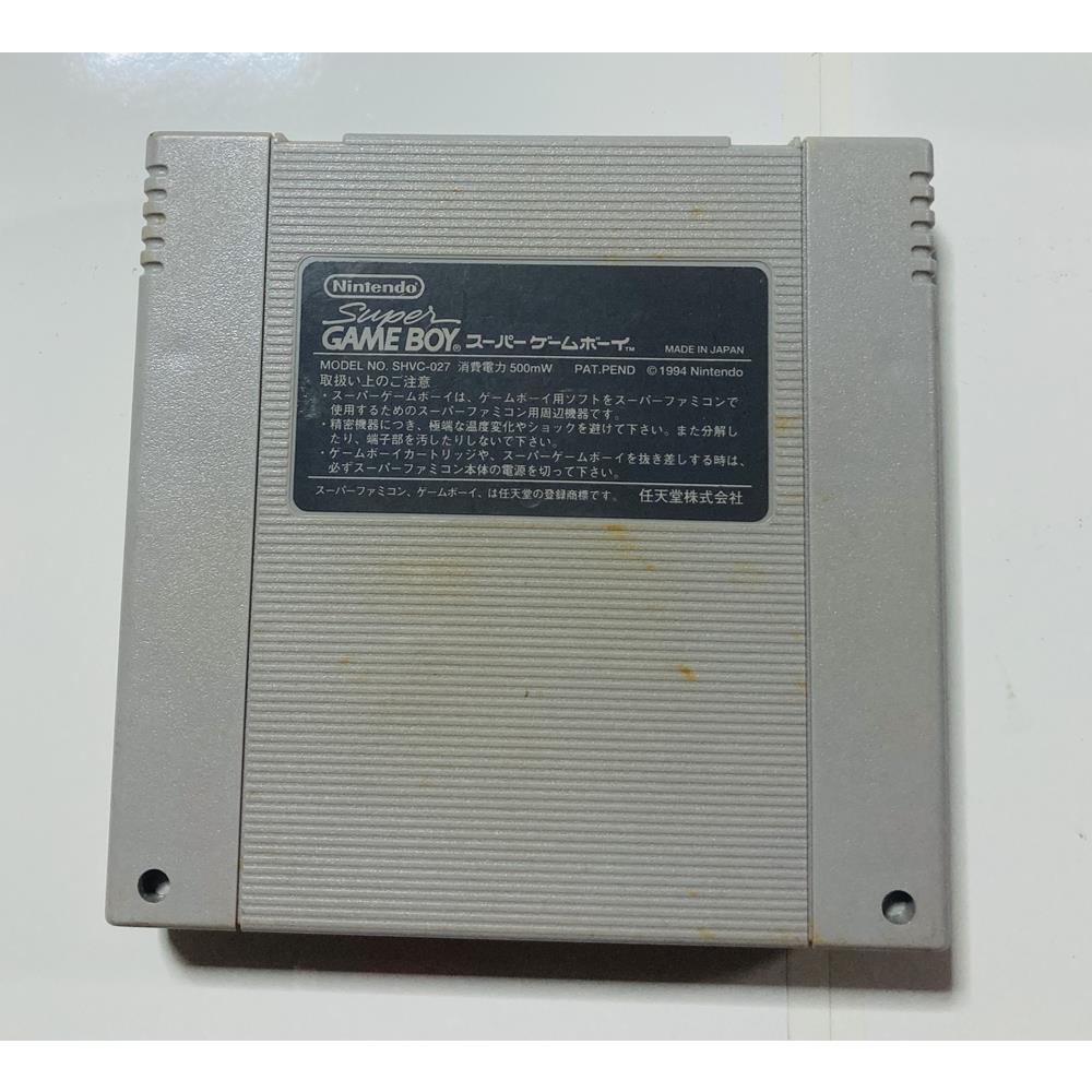 Adaptador Super Game Boy, Super Famicom Original (Usado) - Nova Era ...