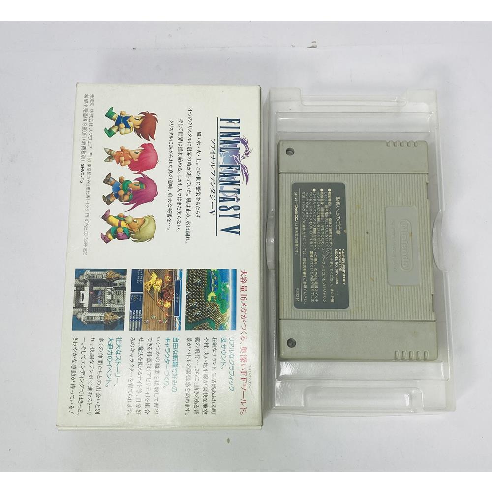 FINAL FANTASY V, Super Famicom Original (Usado) - Nova Era Games e ...
