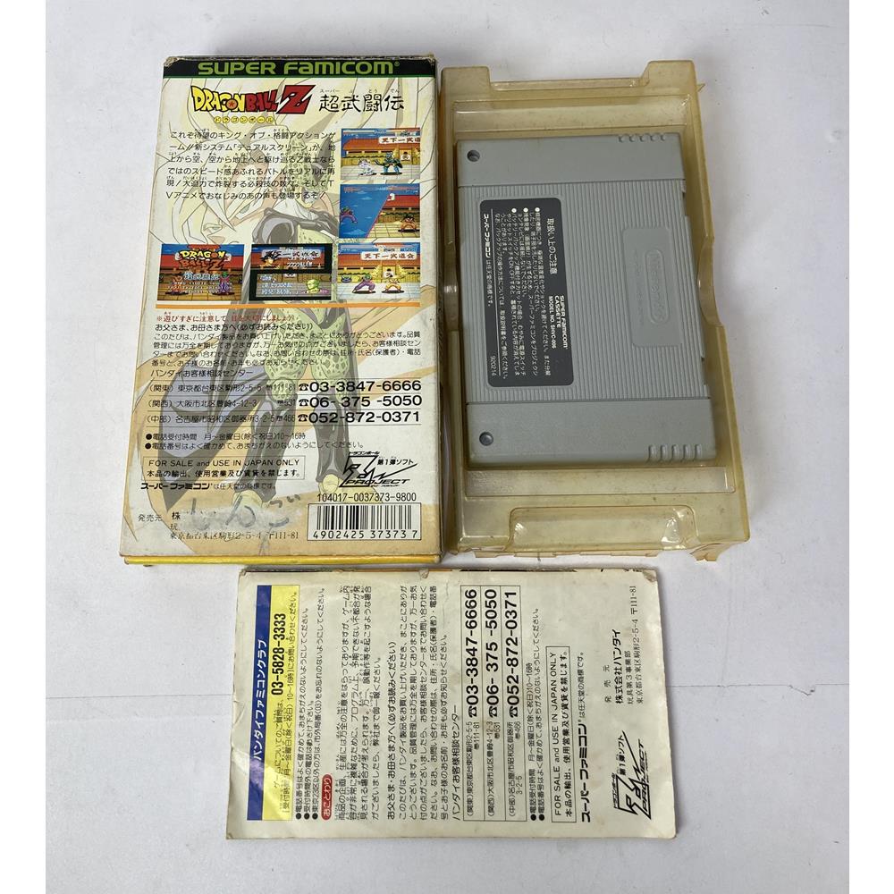 Dragon Ball Z , Super Famicom Original (Usado) - Nova Era Games e ...