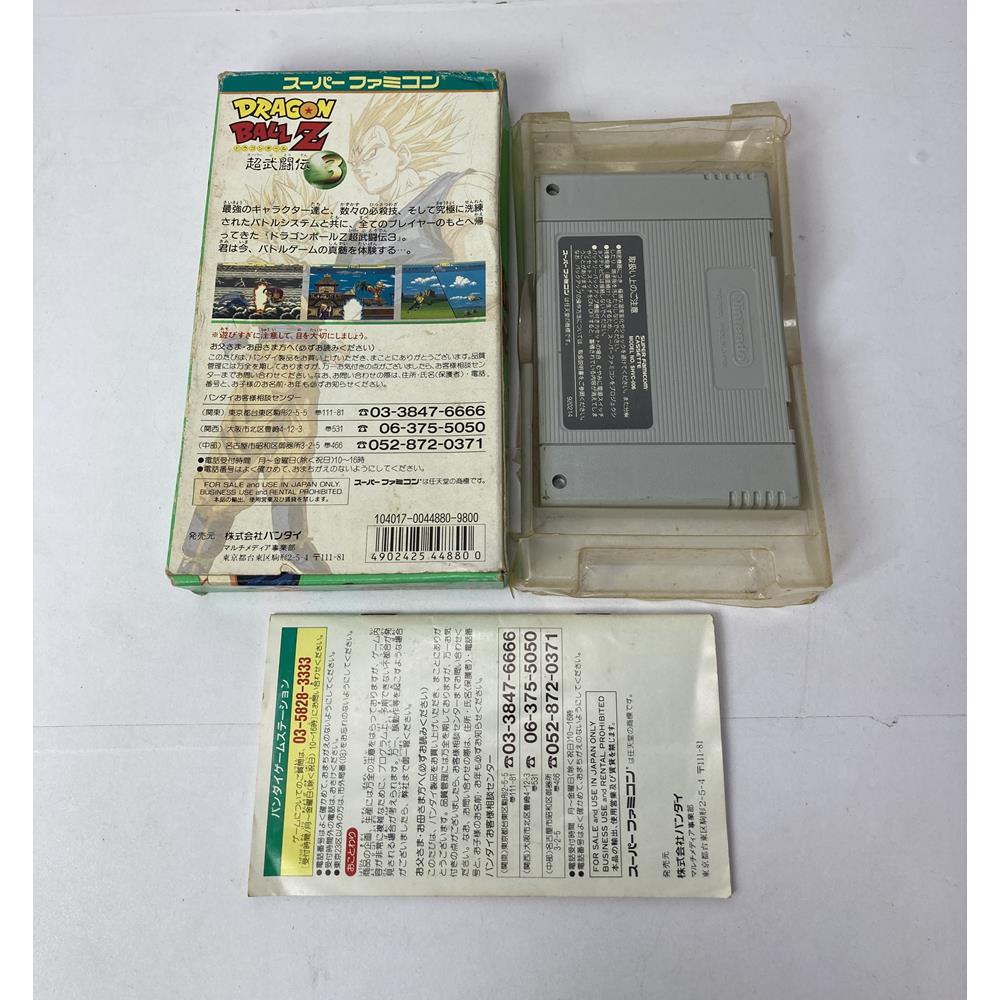 Dragon Ball Z Super Butouden 3, Super Famicom Original (Usado) - Nova ...