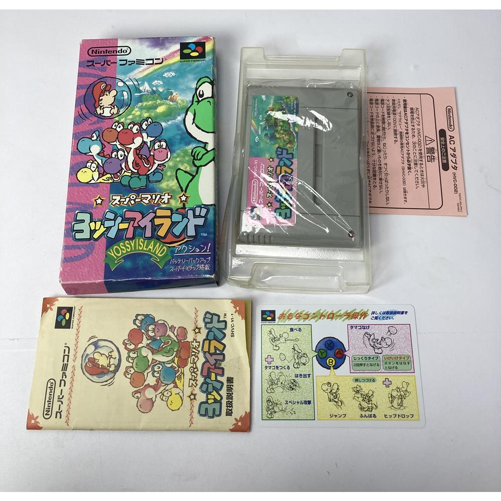 Yoshi Island, Super Famicom Original (Usado) - Nova Era Games e Informática
