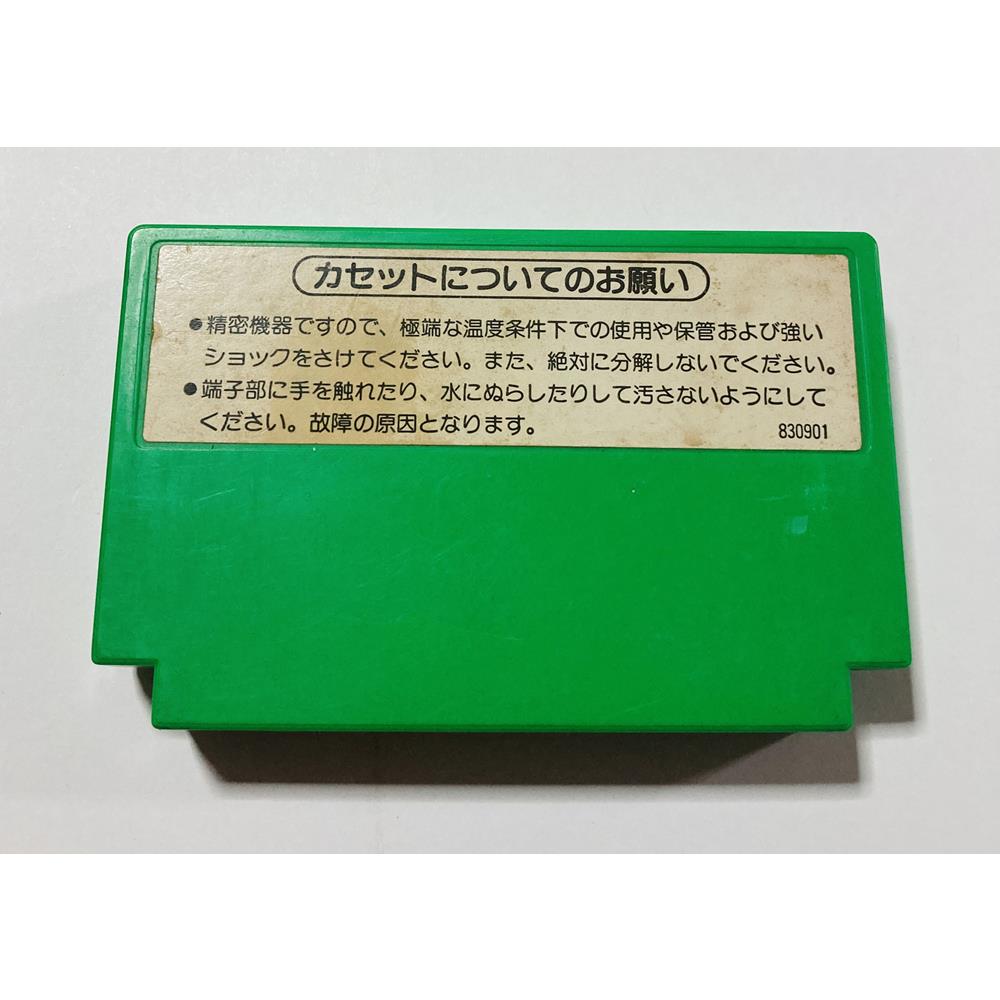 Popeye, Famicom Nintendinho Nes JP Original (Usado) - Nova Era Games e ...