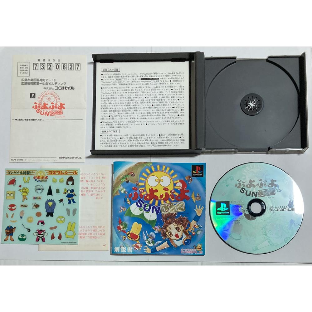 Puyo Puyo Sun, Original PS1 JP (Usado) - Nova Era Games e Informática