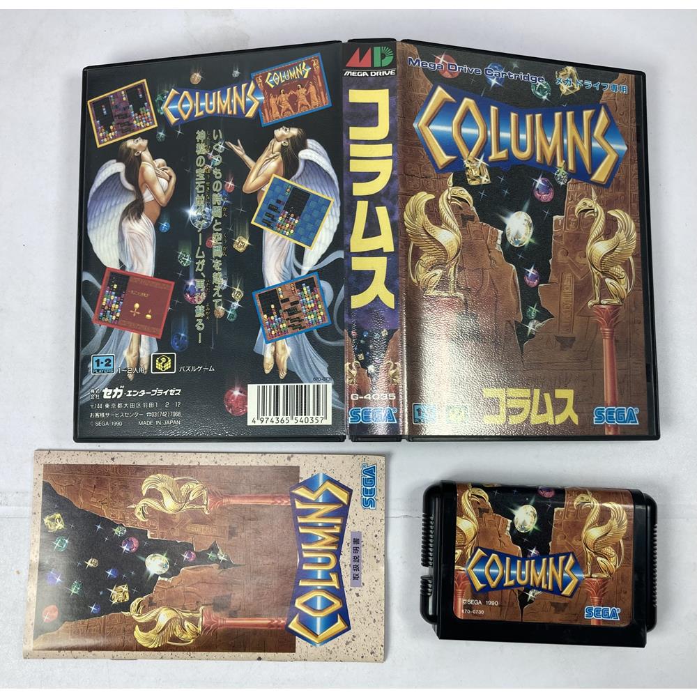 Columns, Mega Drive Genesis Sega Japonês Original (Usado) - Nova Era ...