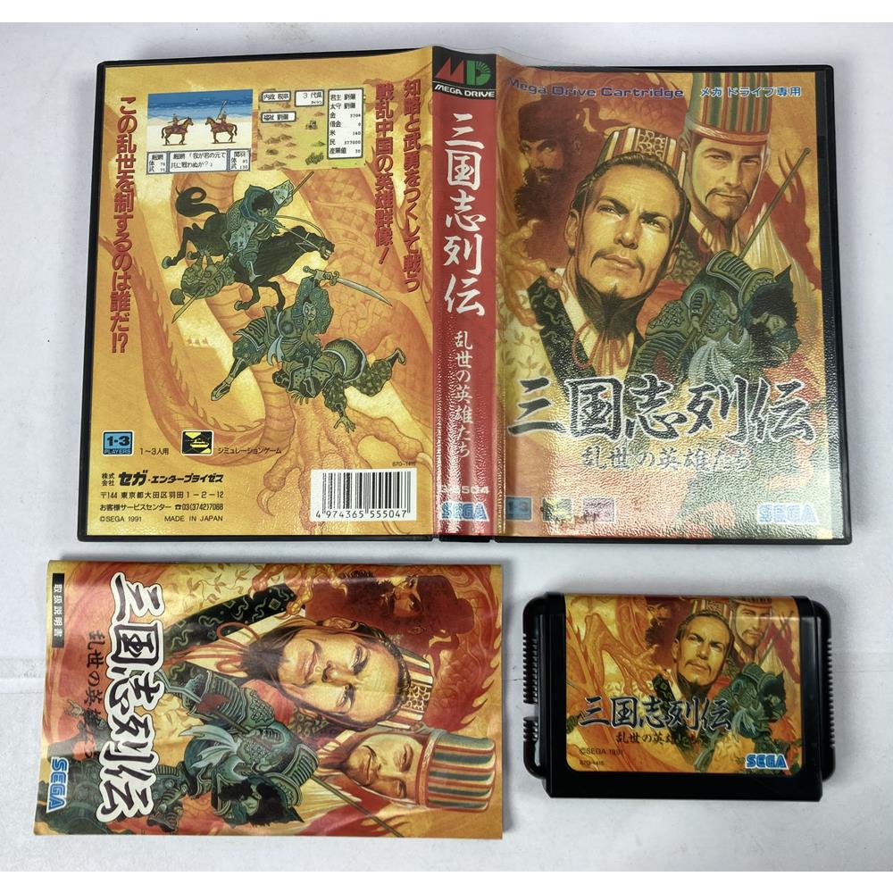 Sangokushi Retsuden: Ransei No Eiyuut, Mega Drive Genesis Sega Japonês ...