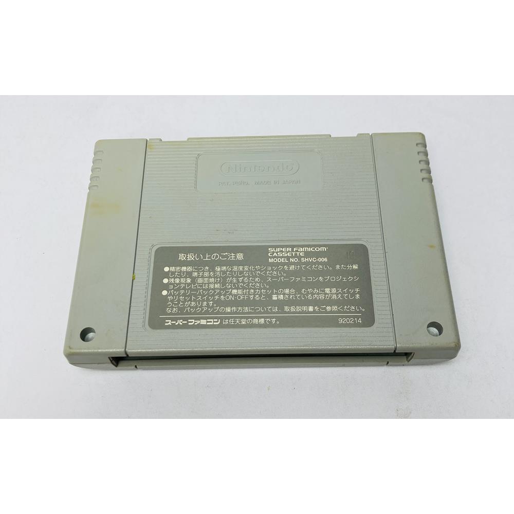 Super Metroid, Super Famicom Original (Usado) - Nova Era Games e ...