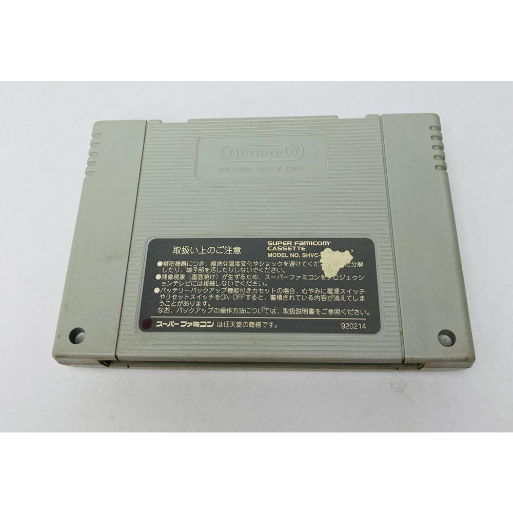 Super Metroid, Super Famicom Original (Usado) - Nova Era Games e ...