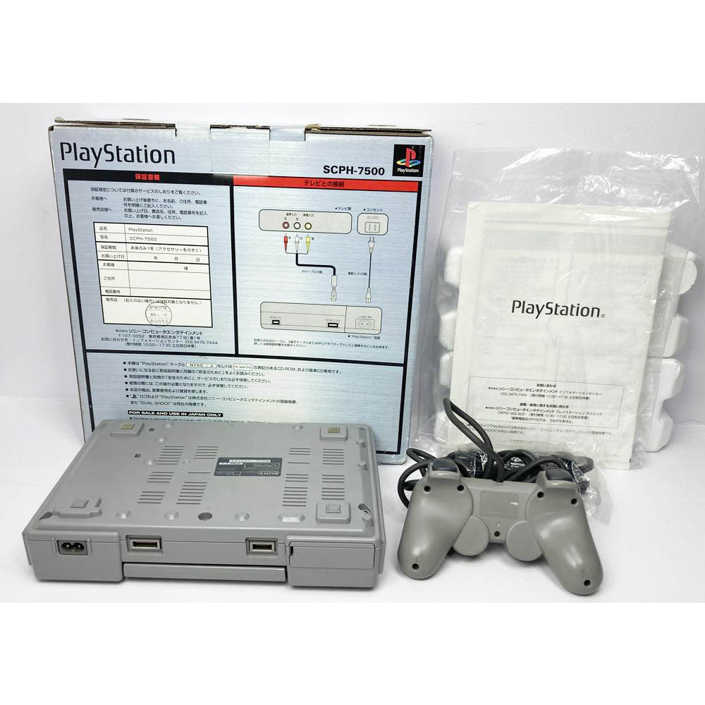 PlayStation 1, DualShock, Na Caixa Seriado, 1 Controle, Modelo SCPH-7500, PS1, (Usado) - Nova ...