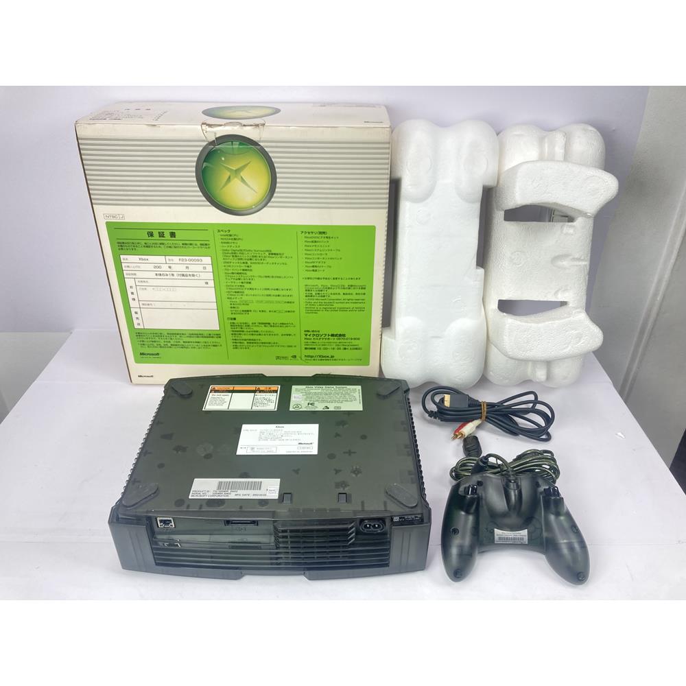 Xbox Clássico, Transparente, Skeleton, Na Caixa Seriado, Original ...