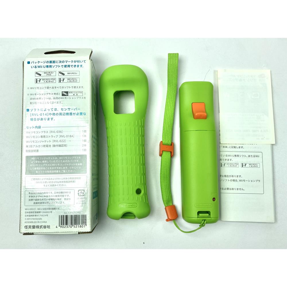 Controle Wii Remote Plus, Yoshi Edition, para Wii e Wii U, Na Caixa ...