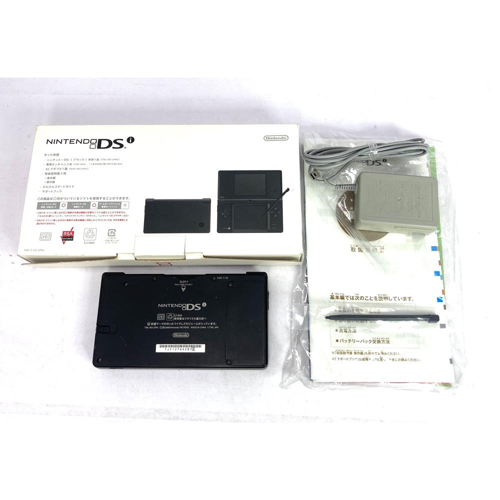 Nintendo DSi, Preto, Na Caixa Seriado, Original Nintendo (Usado) - Nova ...