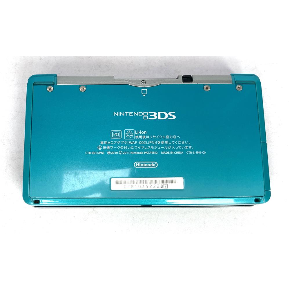 Nintendo 3DS, Aqua Blue, Na Caixa Seriado, Original Nintendo (Usado ...