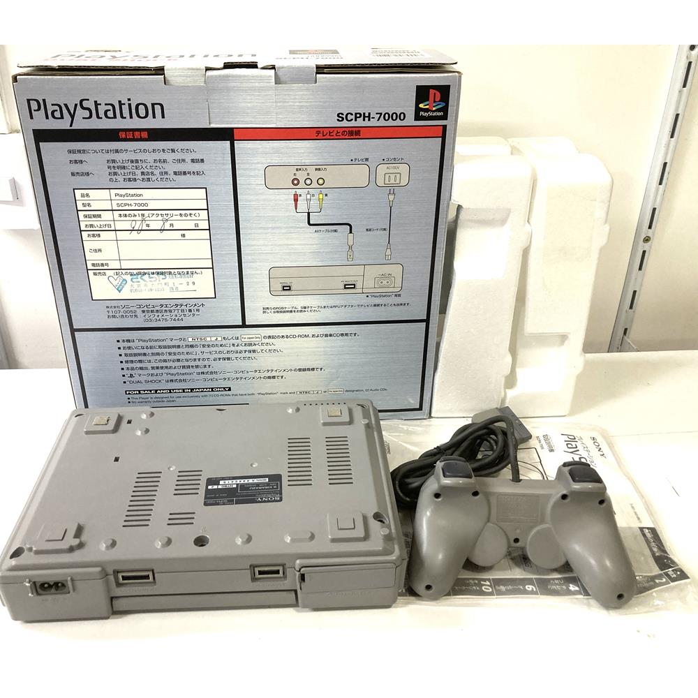 PlayStation 1, DualShock, Na Caixa Seriado, 1 Controle, Modelo SCPH ...