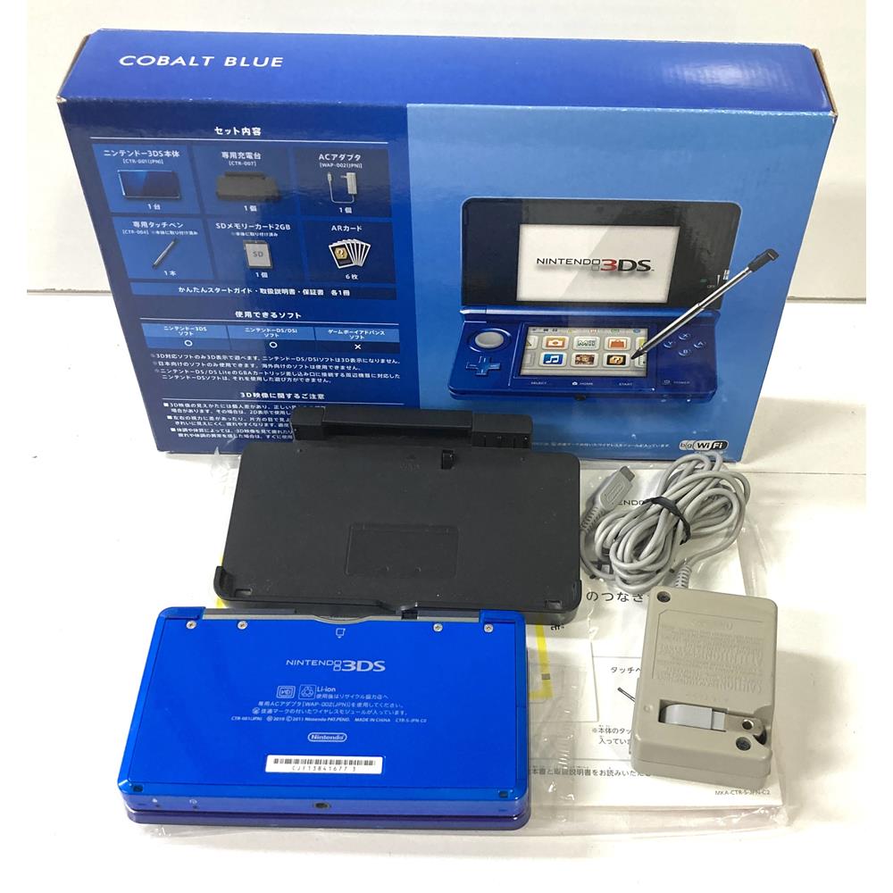 Nintendo 3DS, Cobalt Blue, Na Caixa Seriado, Original Nintendo (Usado ...