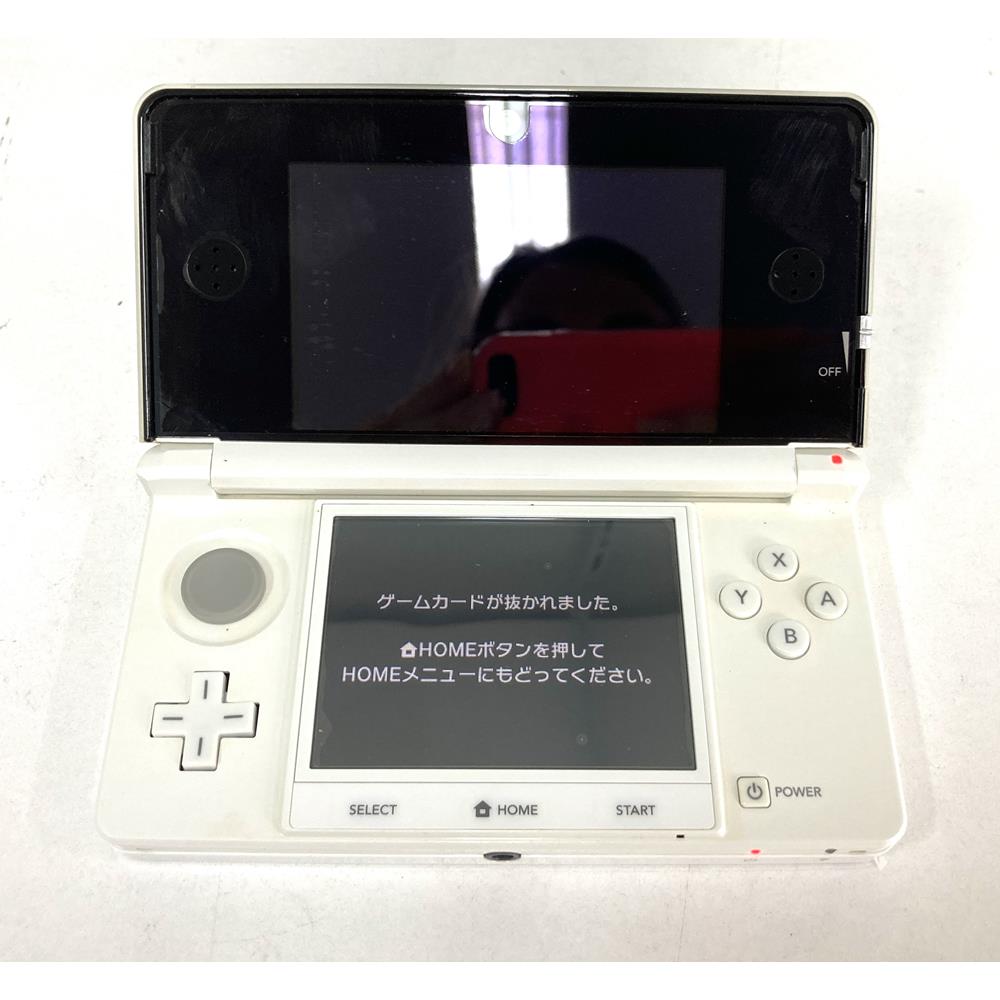 Nintendo 3DS, Ice White, Na Caixa Seriado, Original Nintendo (Usado ...