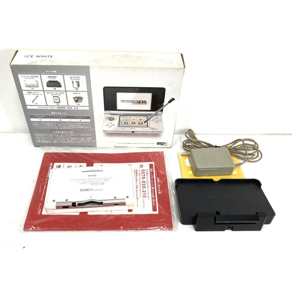 Nintendo 3DS, Ice White, Na Caixa Seriado, Original Nintendo (Usado ...