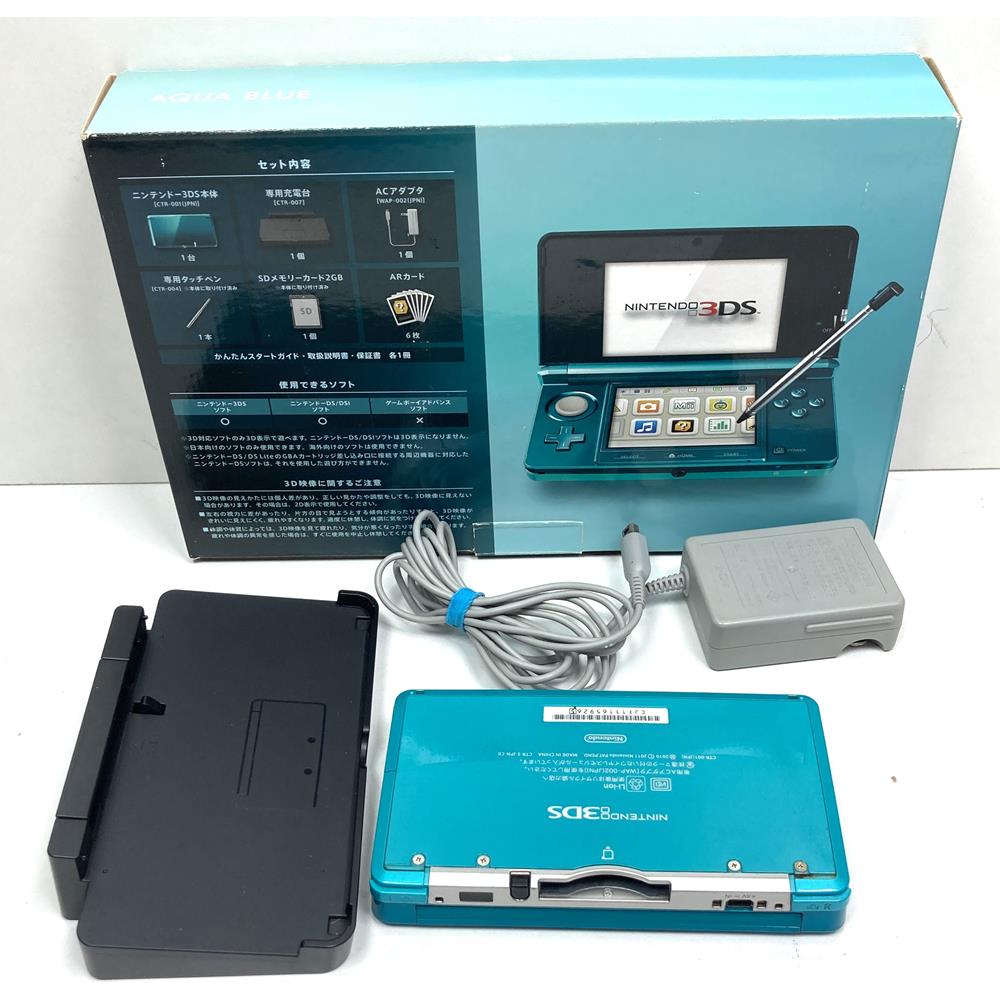 Nintendo 3DS, Aqua Blue, Na Caixa Seriado, Original Nintendo (Usado ...