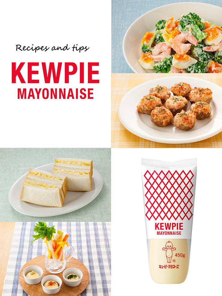 Maionese Japonesa Kewpie 130g - Adega de Sake Curitiba
