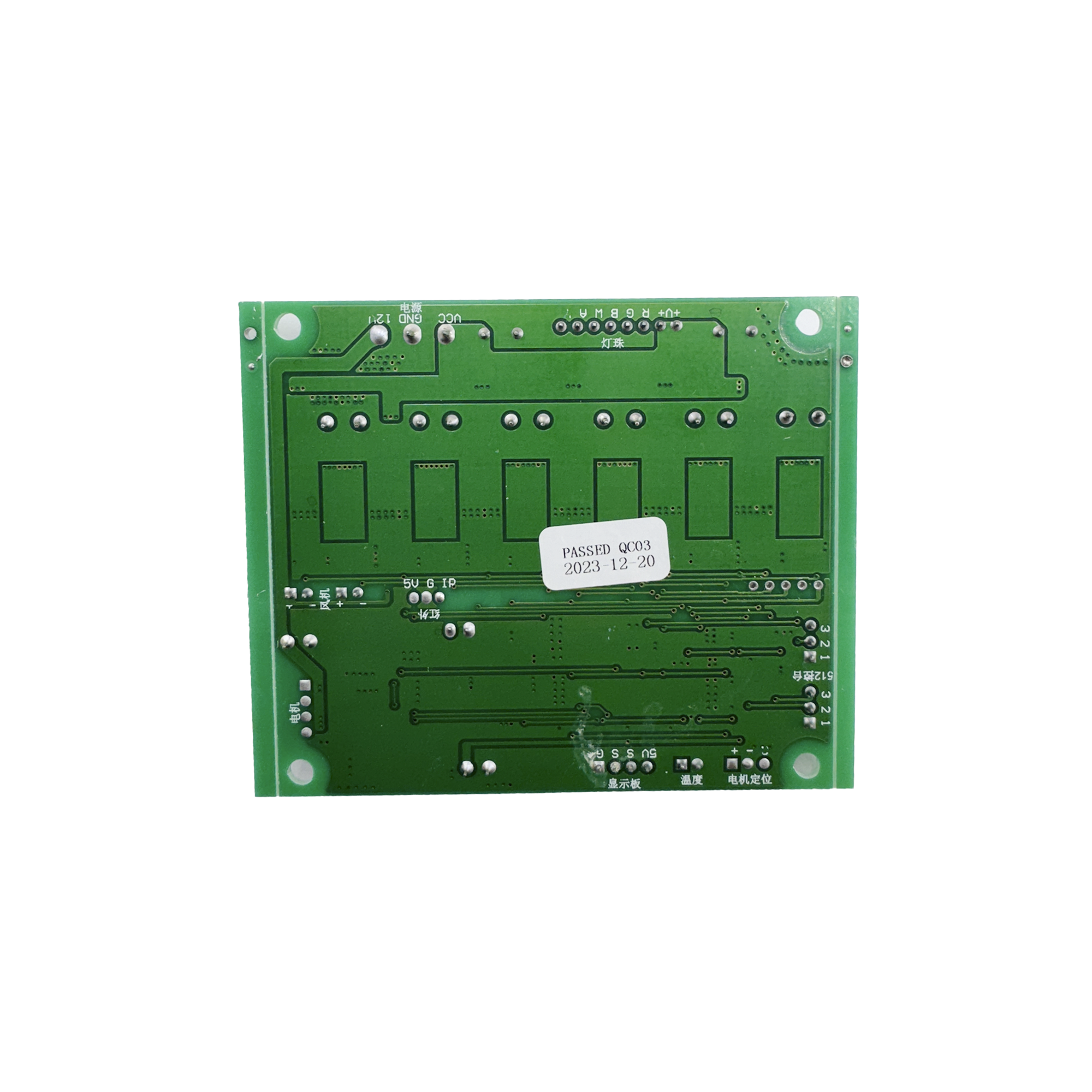 PLACA MÃE PARA PAR LED 9X18W 6 IN 1 RGBWA+UV OUTDOOR ( 51446 ) - A ...