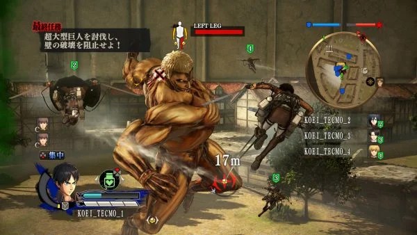 Attack On Titan 2 Ps4 e Ps5 Mídia Digital - Rafa Gamer