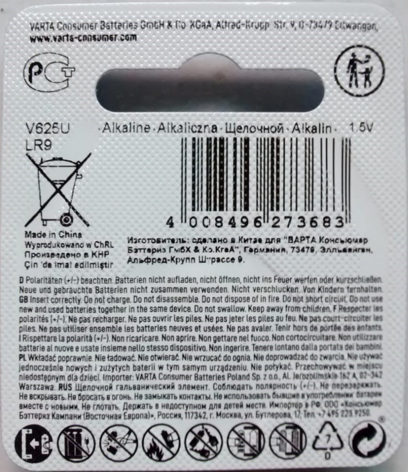 Bateria Varta V625u Px625a Lr9 1.5v - Peças Originais para Carros ...