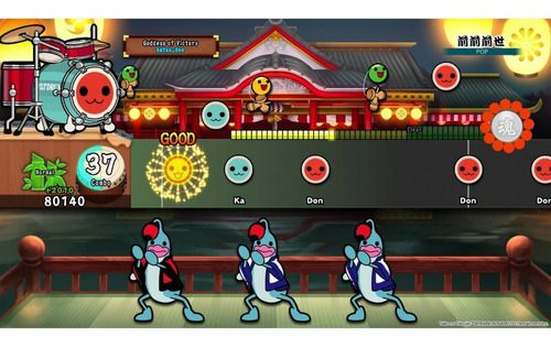 Taiko No Tatsujin Drum Session - PS4 - Semi-Novo - Carvalho Games