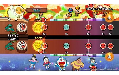 Taiko No Tatsujin Drum Session - PS4 - Semi-Novo - Carvalho Games