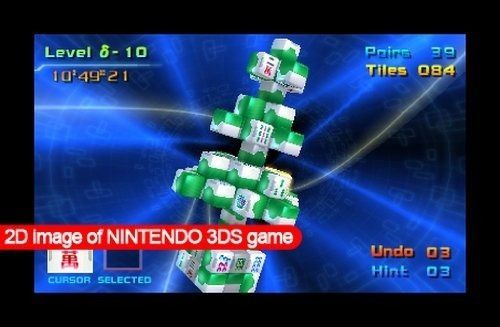 Mahjong Cub 3D - Nintendo 3DS - Carvalho Games