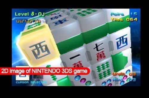 Mahjong Cub 3D - Nintendo 3DS - Carvalho Games