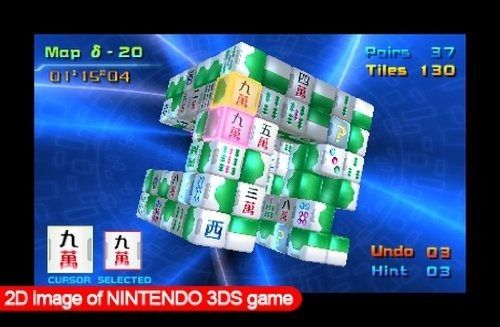 Mahjong Cub 3D - Nintendo 3DS - Carvalho Games