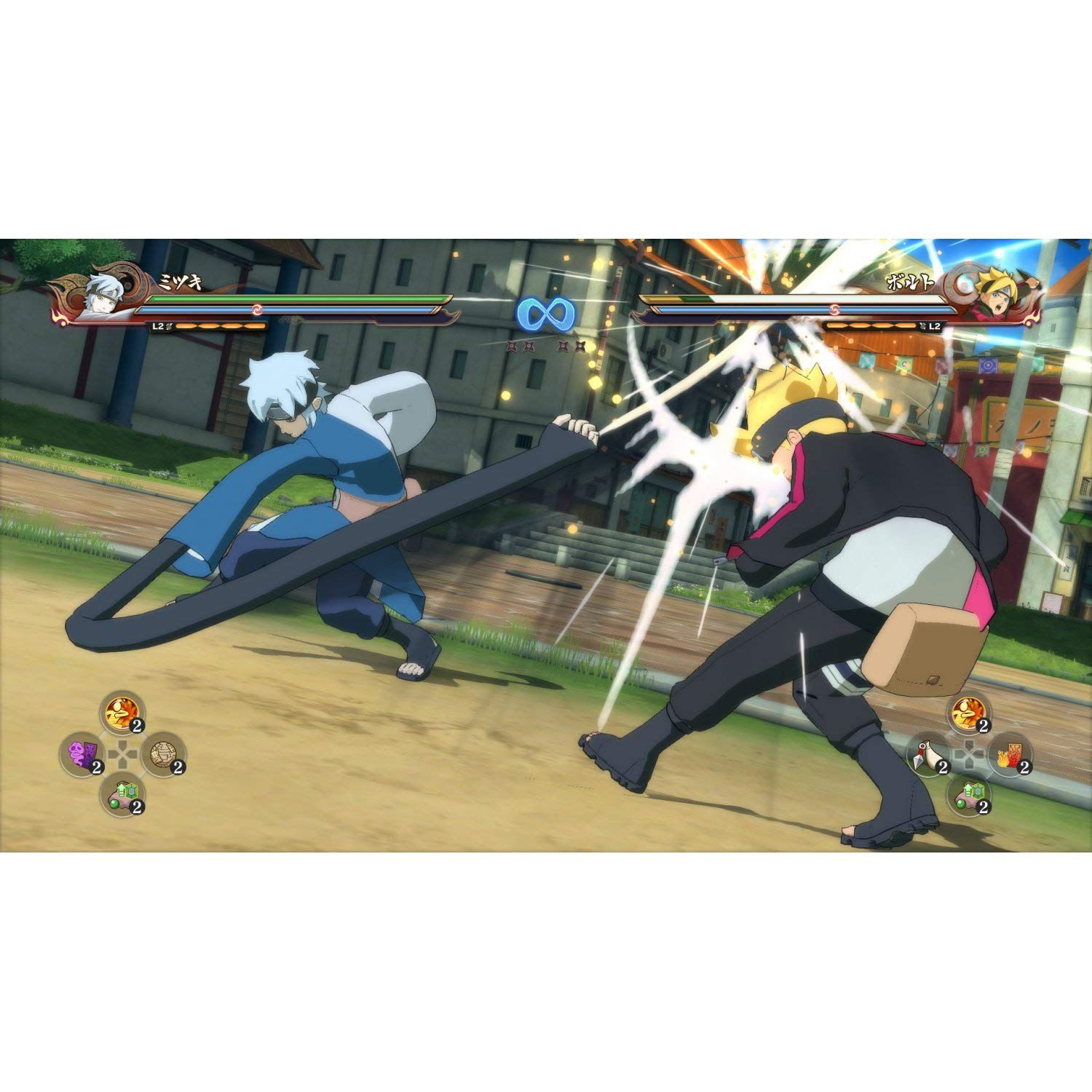Naruto Shippuden Ultimate Ninja Storm 4 Road to Boruto - Nintendo ...