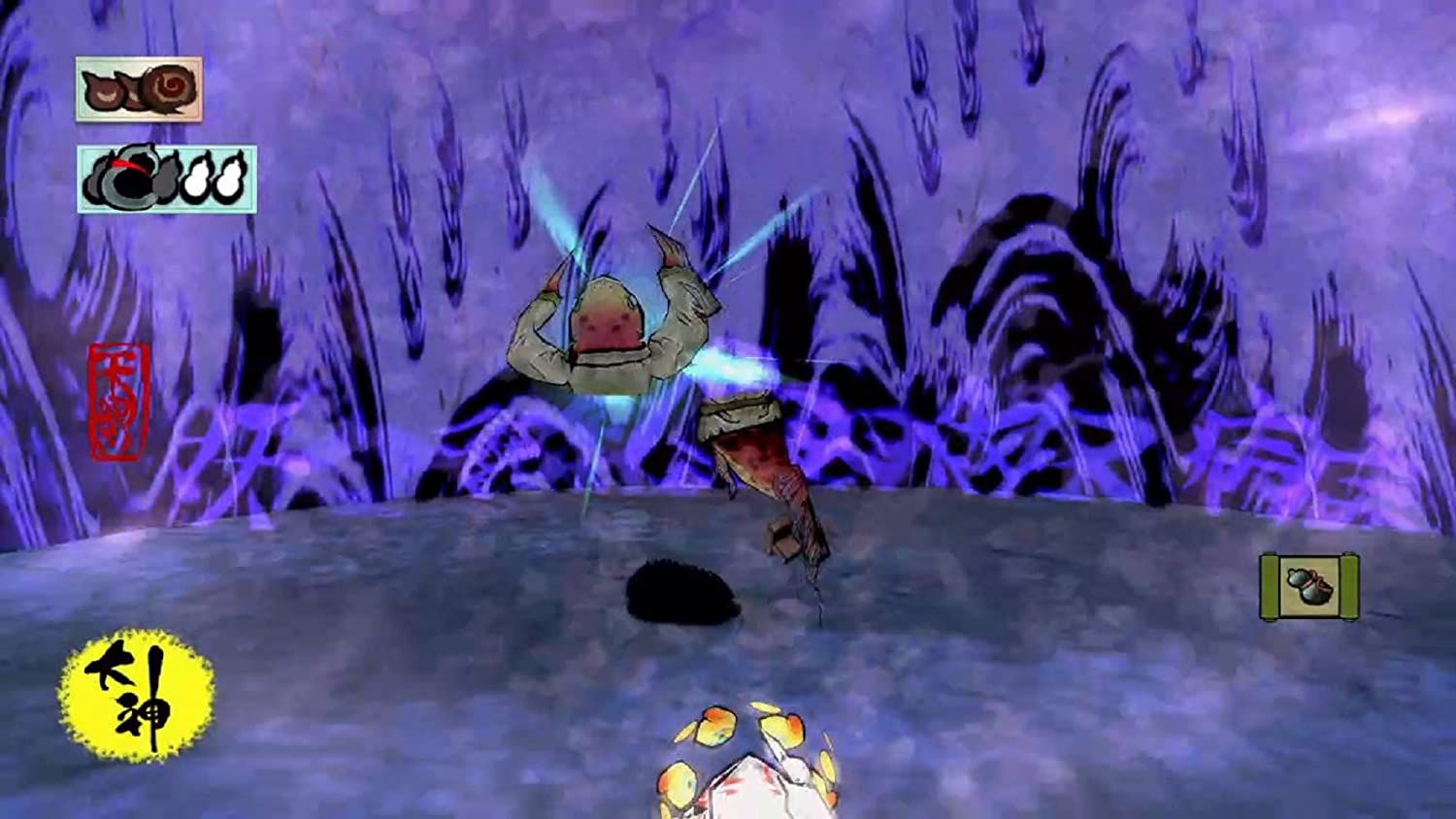 Okami HD - Nintendo Switch - Carvalho Games