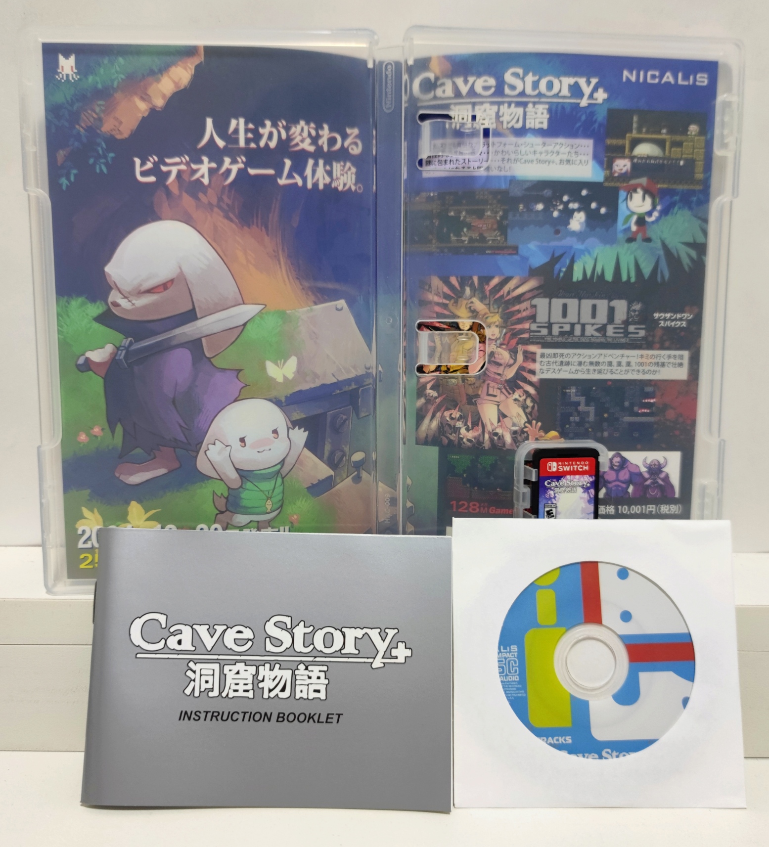 Cave Story + - Nintendo Switch - Semi-Novo - Carvalho Games