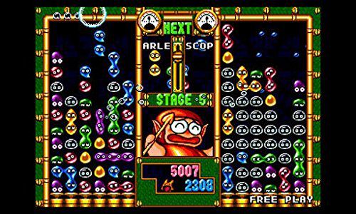 Sega 3D Classics Collection - Nintendo 3DS - Carvalho Games