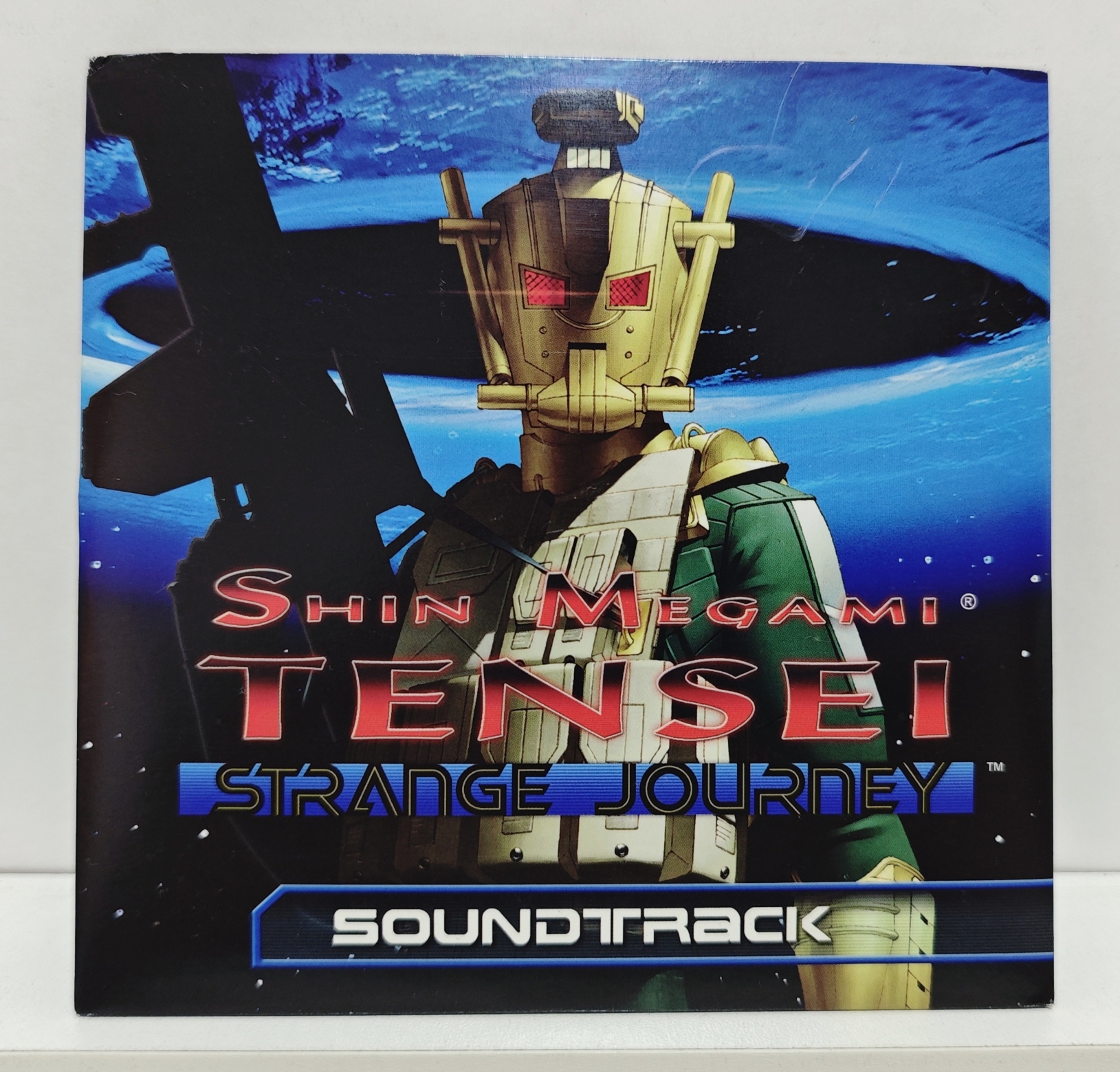 Shin Megami Tensei Strange Journey Launch Edition - Nintendo DS - Semi ...